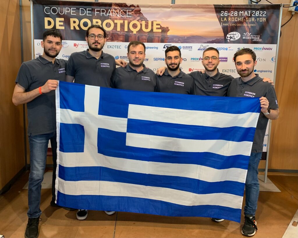 We support the ''Hyperion Robotics Team'' of University of Western ...