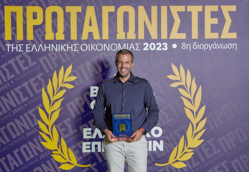 Distinction for Globalsat in the Greek business awards ‘’Protagonists ...