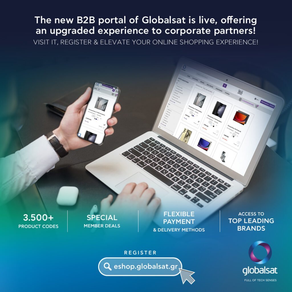 The new Globalsat's B2B portal is live, offering an upgraded approach to the sales of technology ...